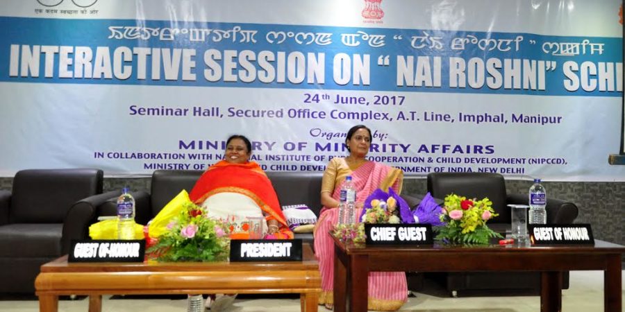 SENSITISATION ON "NAI ROSHNI" SCHEME FOR MINORITIES | Pothashang News