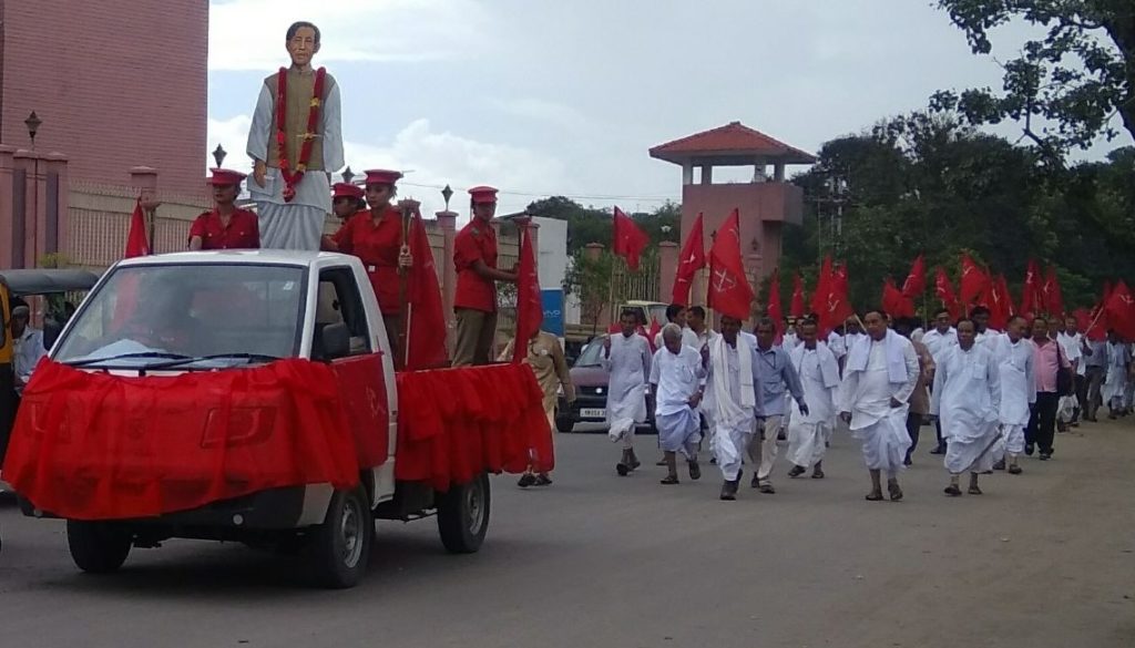 People celebrates Irawat Day | Pothashang News