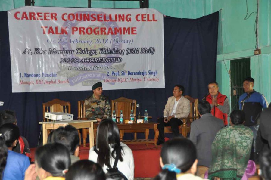 Motivation lecture on ‘Join Indian Army and Assam Rifles’ held ...