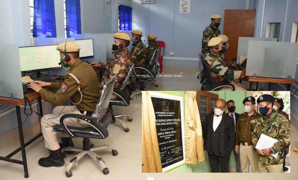 Biren launches Emergency Response Support System | Pothashang News