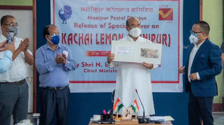 Special Cover on Kachai lemon released | Pothashang News