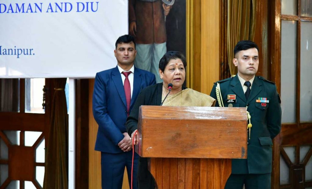 Statehood days celebrated at Manipur Raj Bhavan | Pothashang News