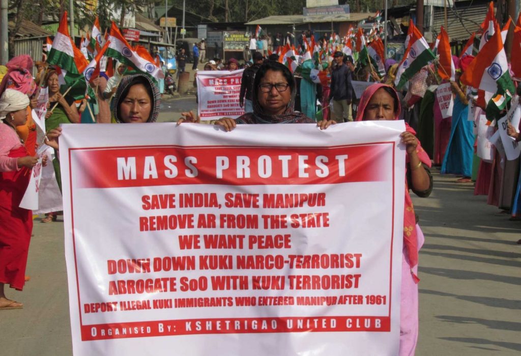 ‘Save India, Save Manipur’ demonstrated | Pothashang News
