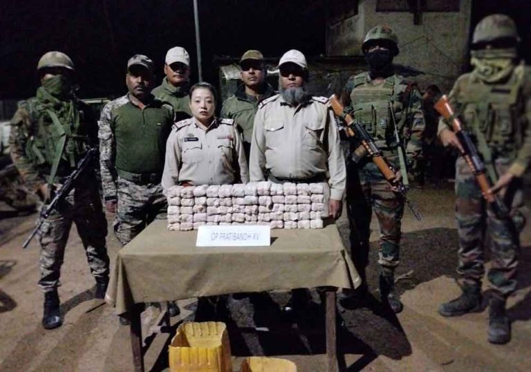 13 kg Yaba drug recoverd at Indo-Myanmar border in Manipur | Pothashang ...
